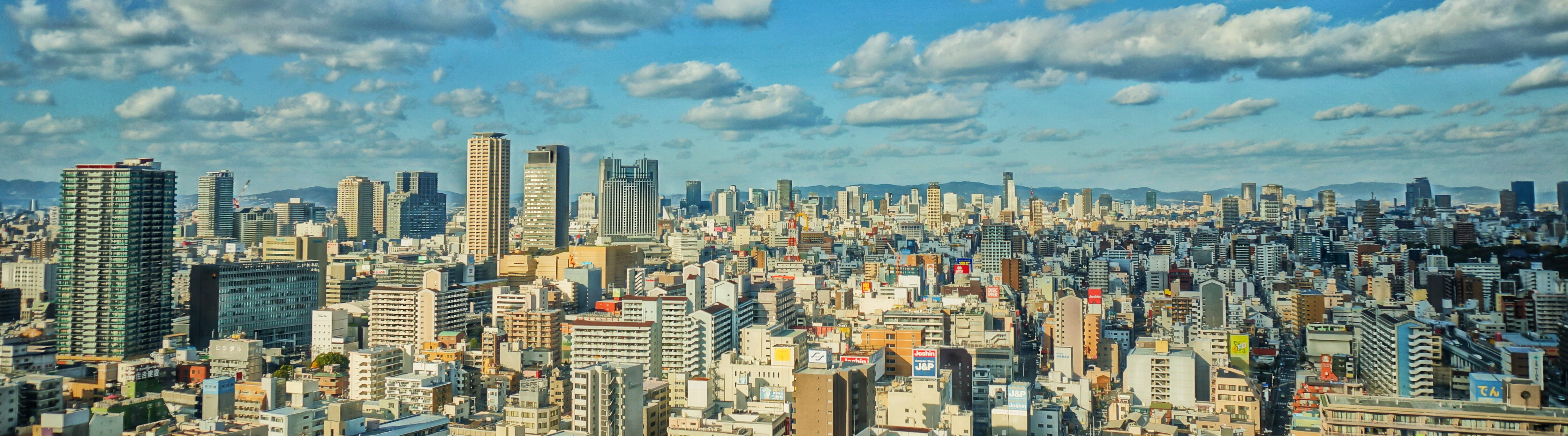 Meet the Mackeys – Mackeys in Japan